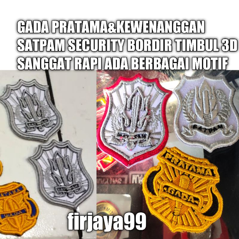 The newest 3D embossed embroidery for the authority security guard/gada ...