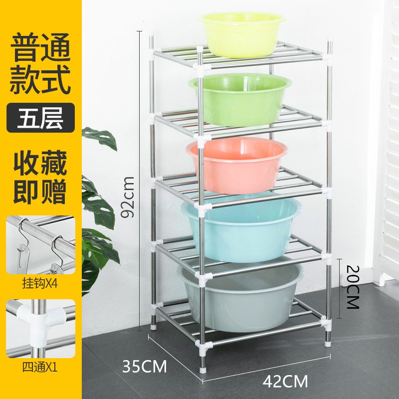 Thickened Stainless Steel Kitchen Supplies Multi-Functional Storage ...