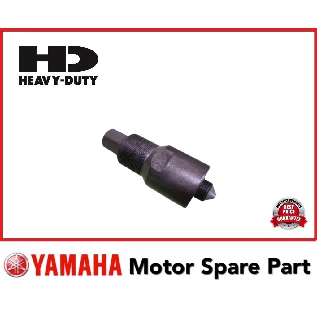 MAGNET PULLER UNIVERSAL (TWO WAY) 0 EX5 DREAM YAMAHA RXZ Y110 MODENAS ...