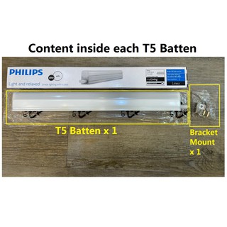 Philips LED T5 Batten Linea Trunkable for Cove Light | Shopee Singapore