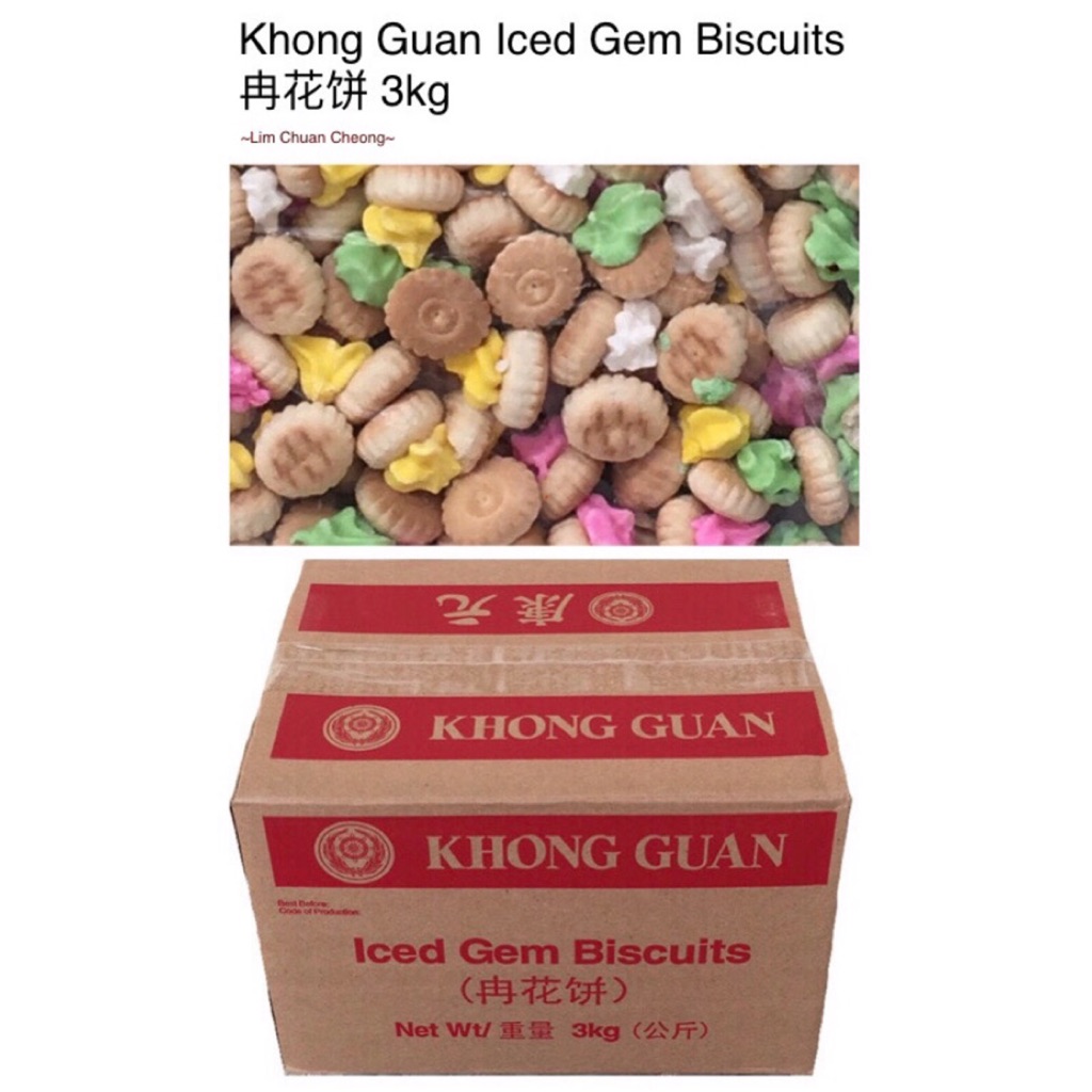 1 ctn 3kg/(2pkt x 1.5kg) $29.80 Khong Guan Iced Gem Biscuits •Halal ...