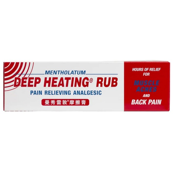 Mentholatum Deep Heating Rub (35g/94.4g) | Shopee Singapore