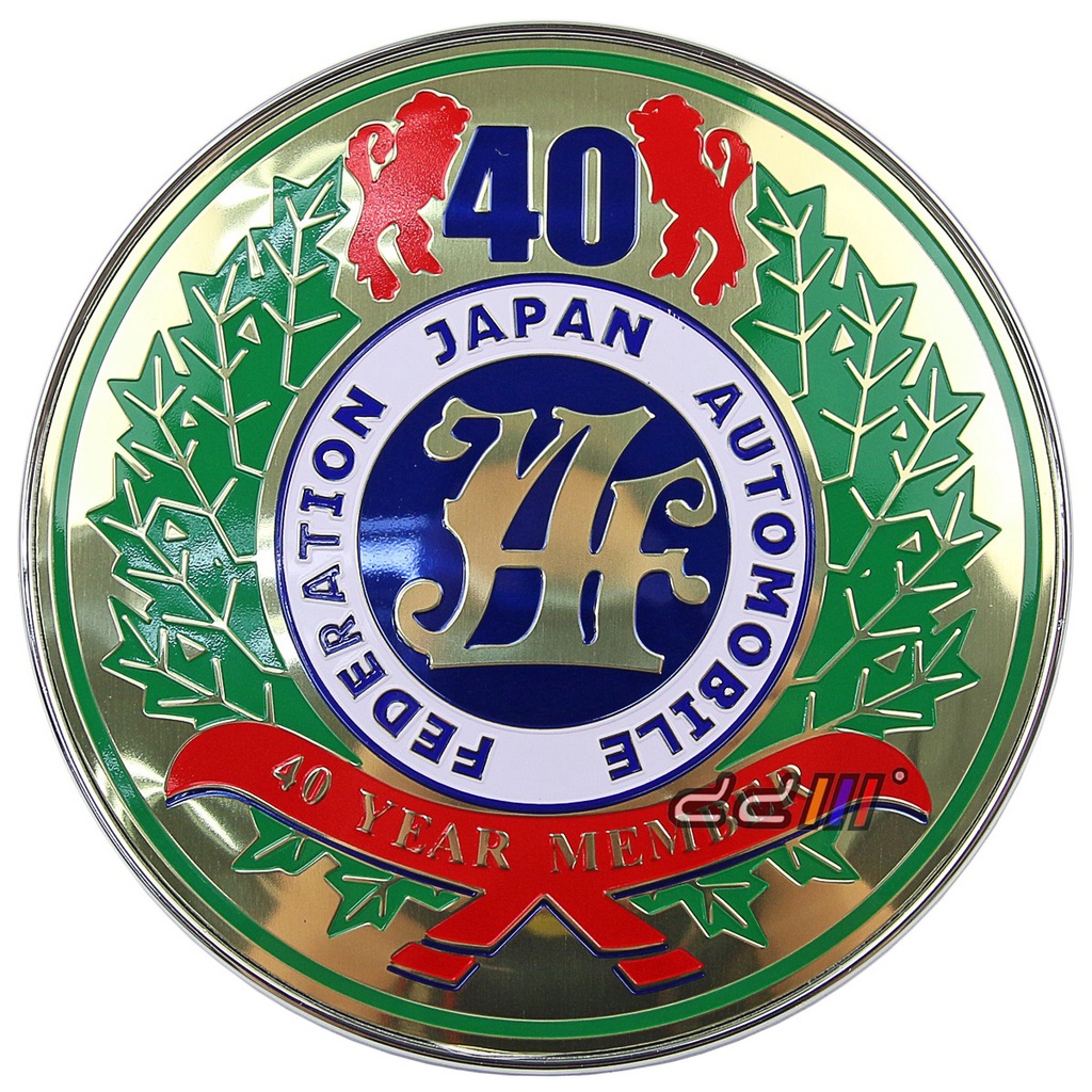 JAF Japan Automotive Federation 40th Emblem Front Grill Badge For ...