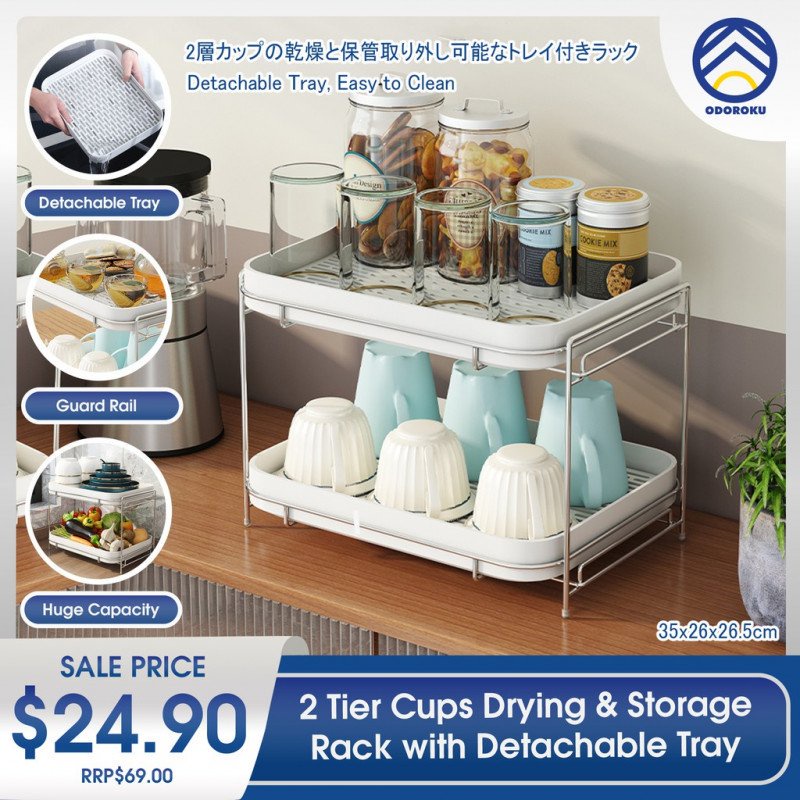 ODOROKU 2 Tier Cup Drying Rack Stand with Detachable Drain Tray Cups ...