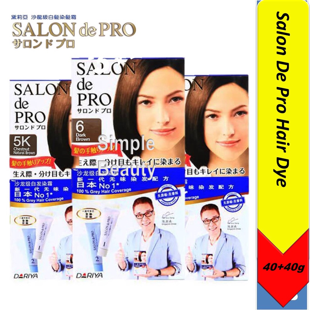 Dariya SALON de PRO Hair Dye, 1s | Shopee Singapore