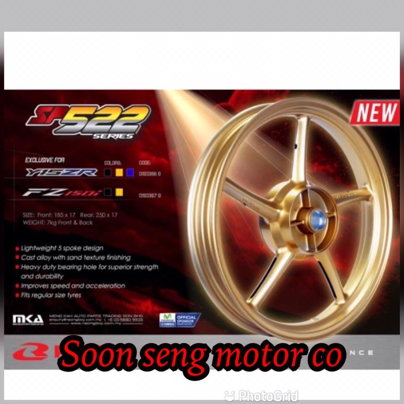 RIM RCB SP522 Y15zr black/gold 5 lubang | Shopee Singapore
