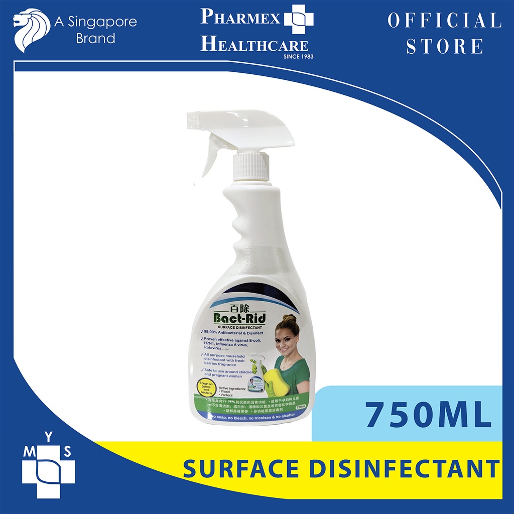 BACT-RID Disinfectant Spray 750ml | Shopee Singapore
