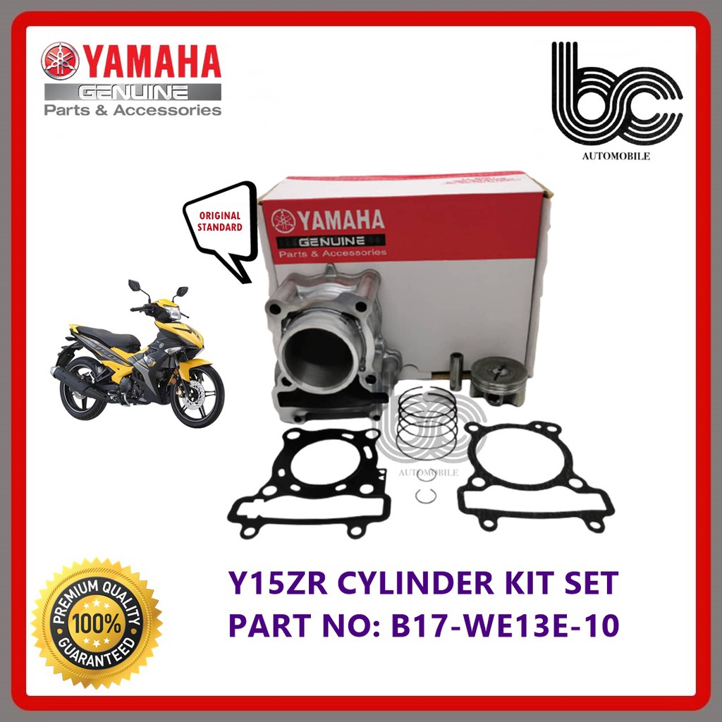 YAMAHA Y15ZR CYLINDER KIT SET / Y15 BLOCK SET / YSUKU / B17 | Shopee ...
