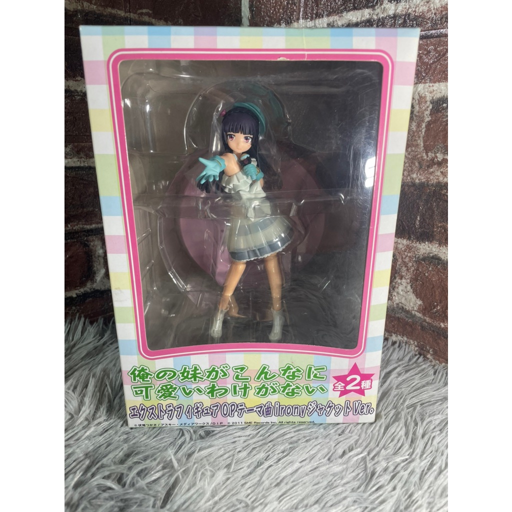 The Figure Of My Sister Is Not Cute Than Spoof Kosaka Kirino (Kousaka ...