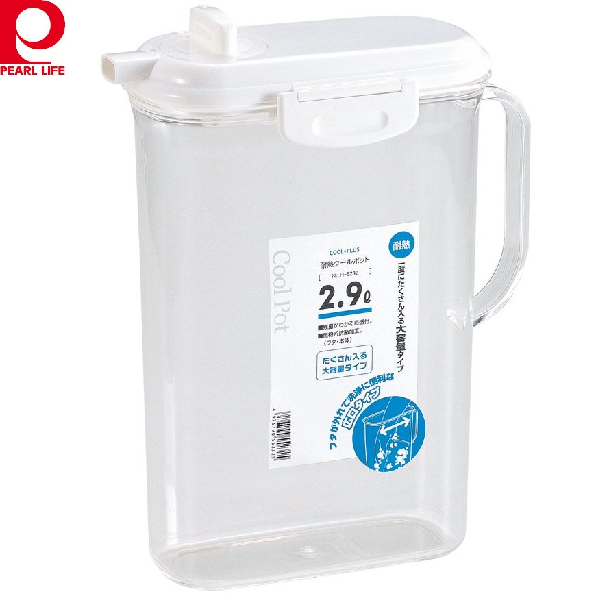 [Japan] 2.9L Water Pitcher with Lid / juice cold drink kettle pot ...
