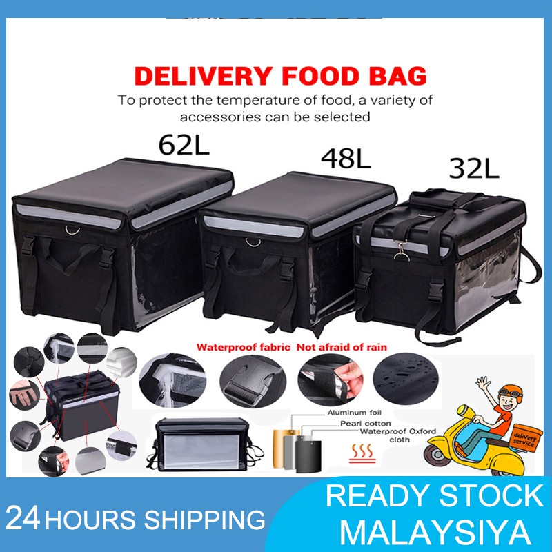 30L/48L/62L Waterproof Delivery Food Bag Thermal Insulated Bag ...