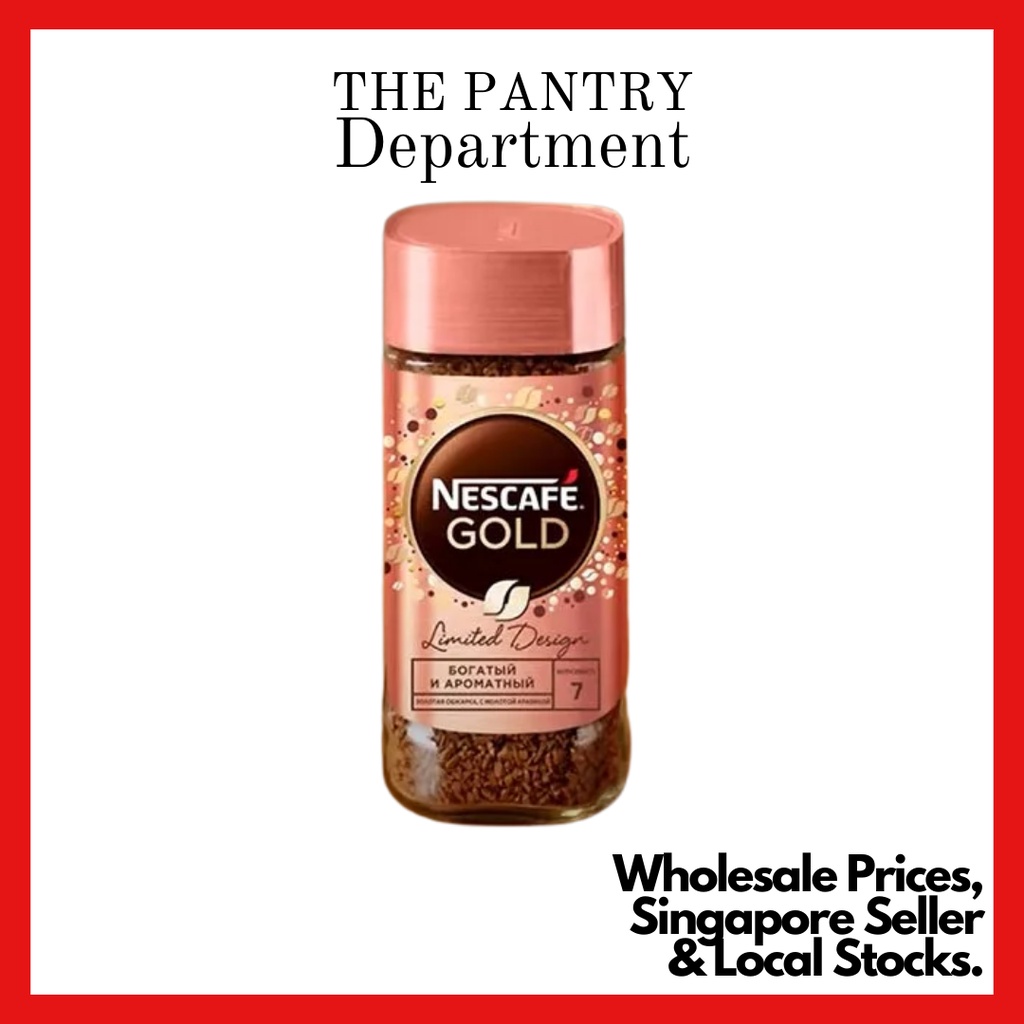 Nescafe Gold Instant Coffee Jar 190g Limited Design | Shopee Singapore