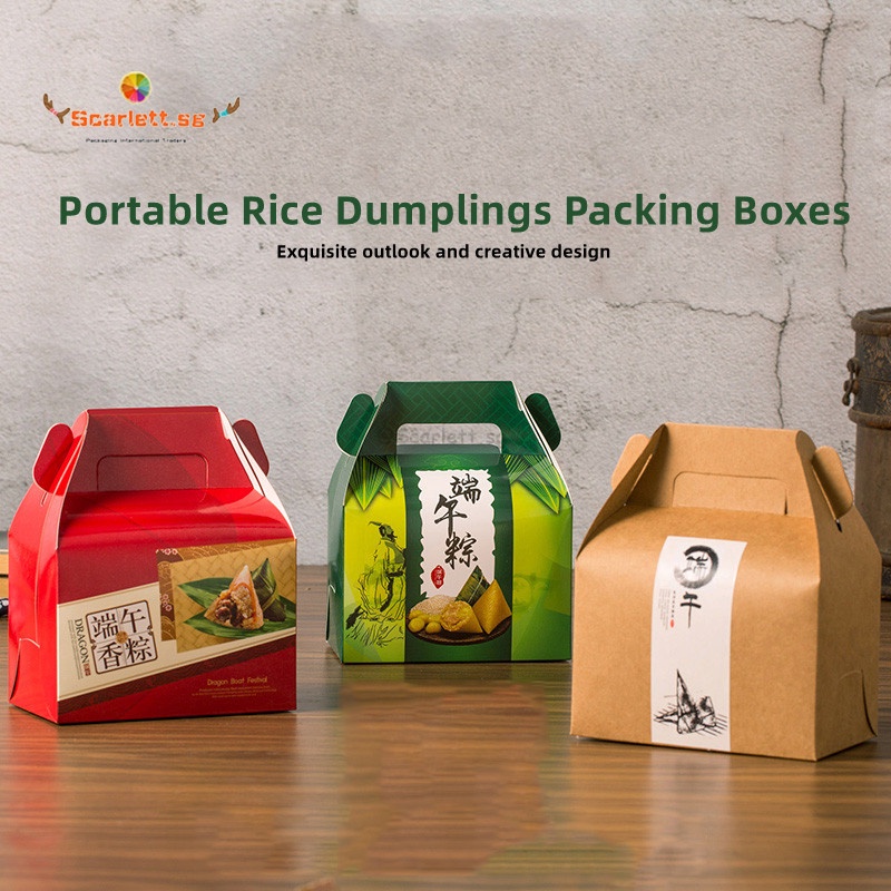 2024 Portable Rice Dumplings Packaging Boxes Exquisite Dragon Boat ...