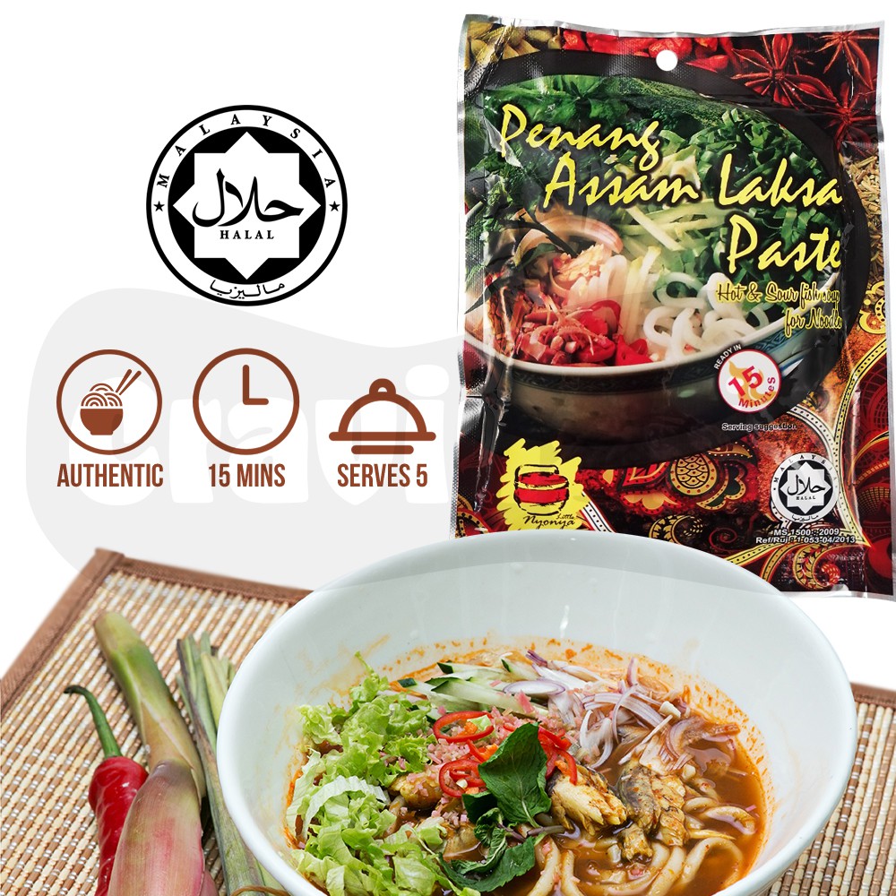 [HALAL] Little Nyonya - Penang Assam Laksa Paste 250g | Shopee Singapore