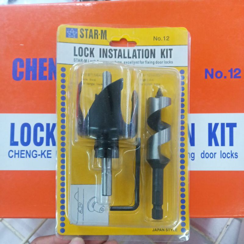 LOCK INSTALLATION KIT ( for fixing door locks) | Shopee Singapore