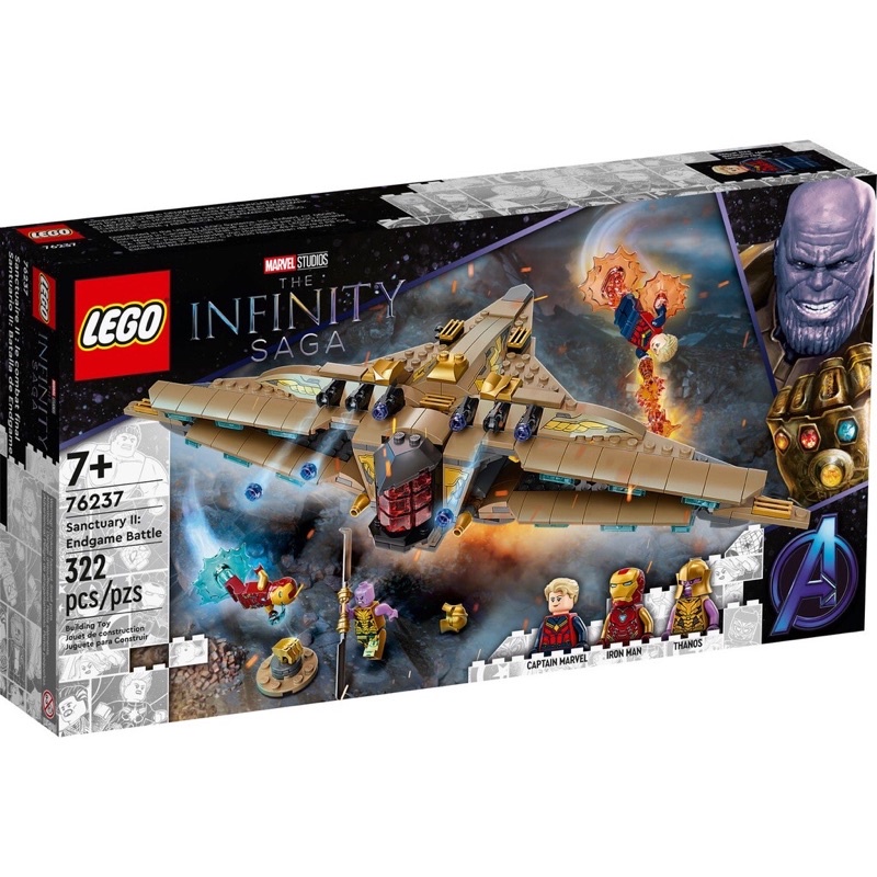 LEGO 76237 Marvel Sanctuary II: Endgame Battle | Shopee Singapore