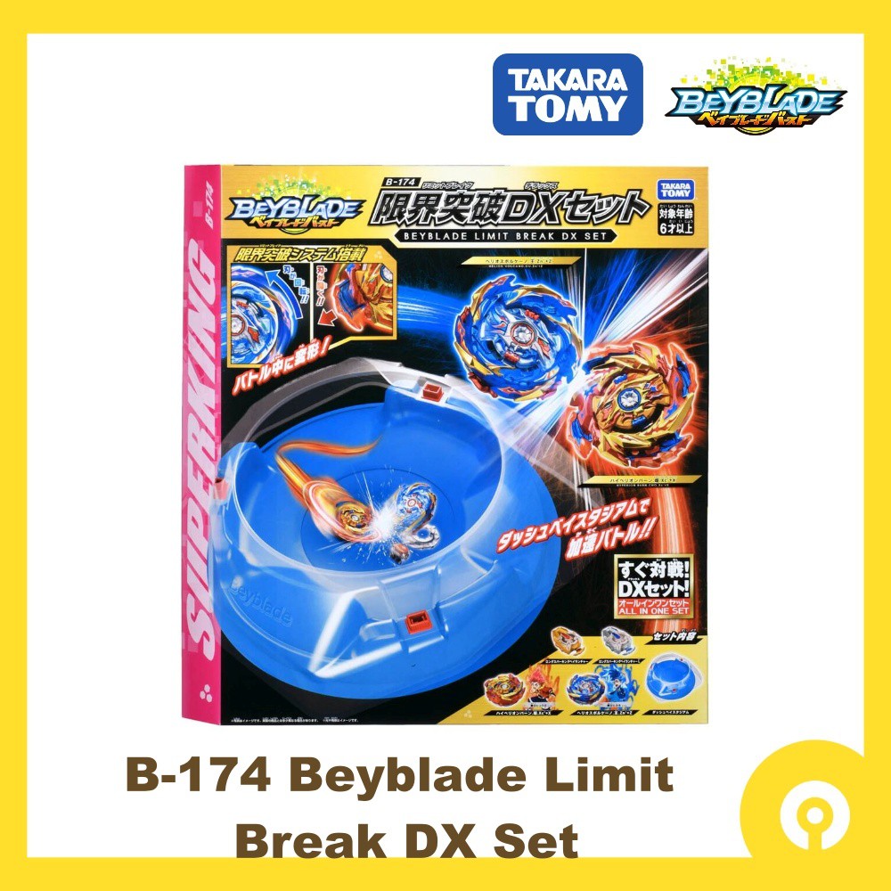 Takara Tomy Beyblade Burst B-174 Helios Volcano Hyperion Burn Limit Break Gasing Stadium Set ...