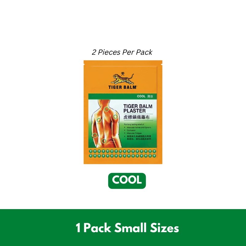 TIGER BALM PLASTER(2 Plasters) COOL & WARM 大老虎膏药贴 (LARGE SIZE/BESAR ...