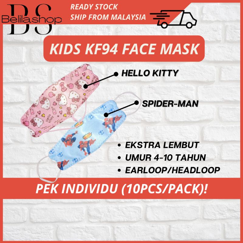 KF94 Premium (10pcs/pack) Disposable Face Mask Kids 4 Ply Pelitup Muka ...
