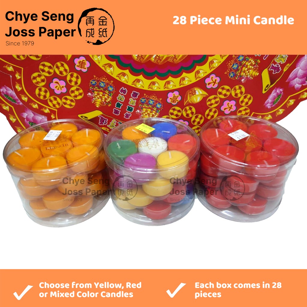28 Piece Candle 七色蜡烛28粒 (Mixed Color / Red / Yellow) | Shopee Singapore