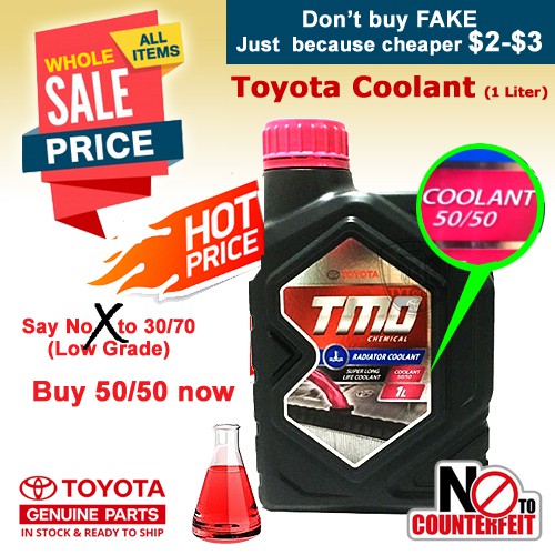 (Highest Grade 50/50) Toyota TMO Super Longlife Coolant (Red Color) 1 ...