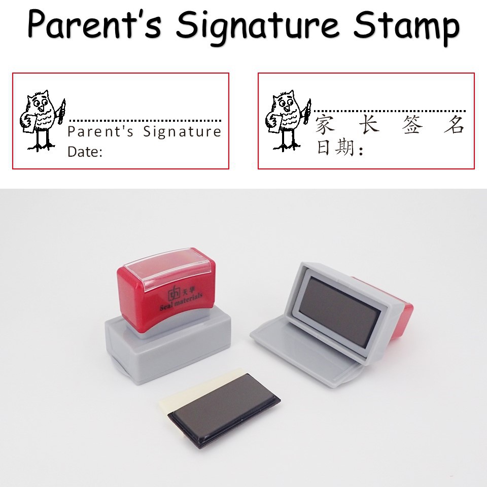 ENS-009 41x16mm Parent's Signature Stamp you can contact us via Shopee ...