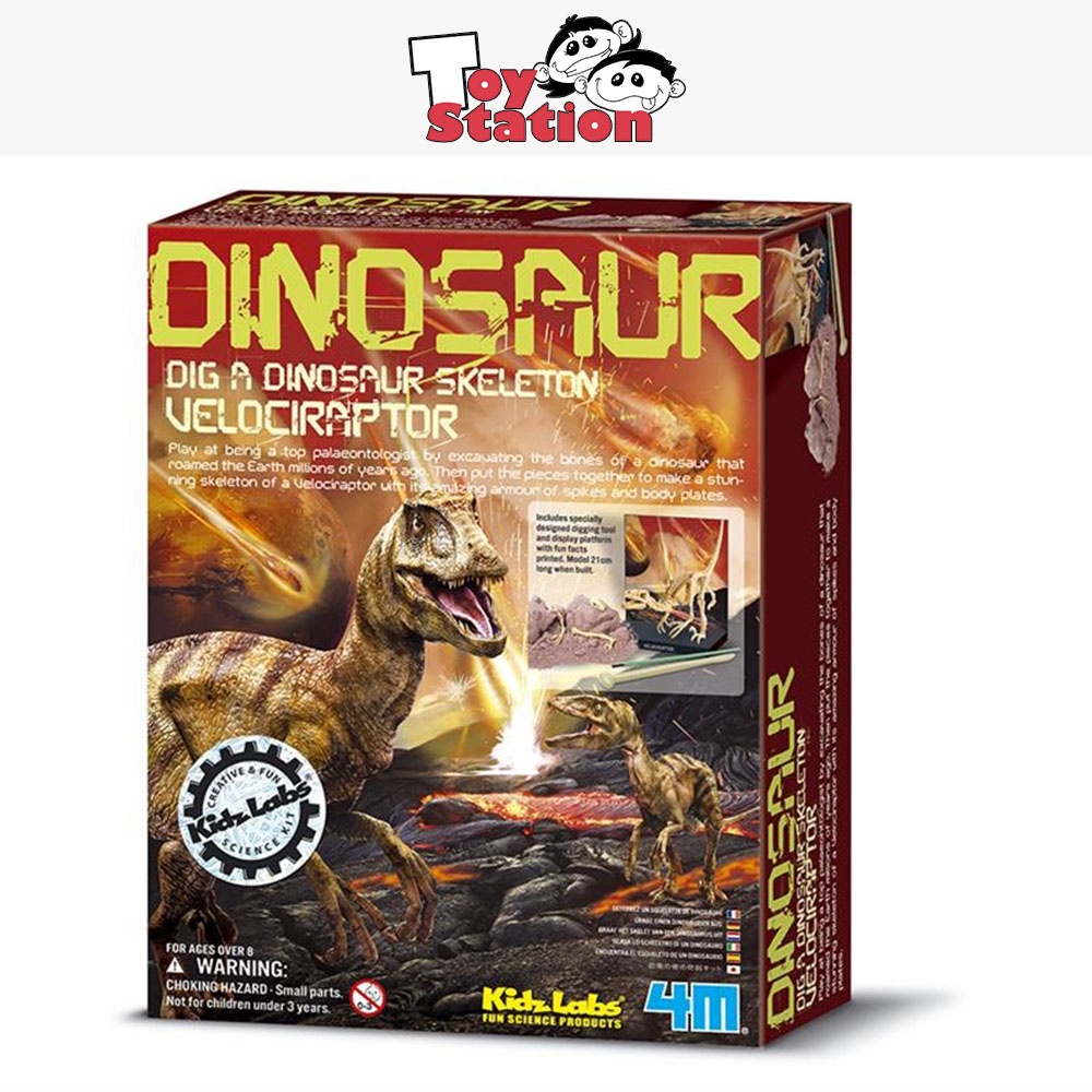 4M KidzLabs Dig a Dinosaur Velociraptor Skeleton STEM Kit | Shopee ...