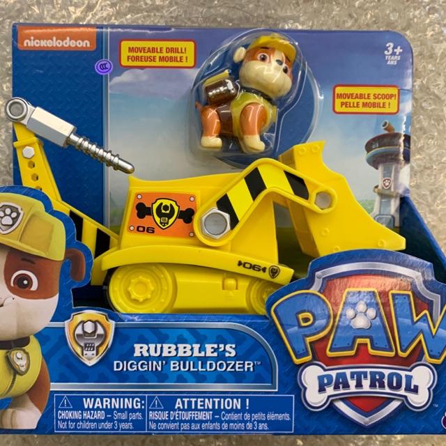 Paw Patrol Pup Chase, Skye, Marshall, Zuma, Rocky, Rubble, Everest ... Paw Patrol Pup Chase, Skye, Marshall, Zuma, Rocky, Rubble, Everest ...