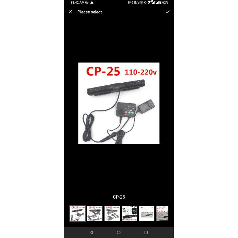 Jebao/Jecod WAVE MAKER CP-15 CP-25 CP-40 CP-55 CP-65 CP15 CP25 CP40 CP65 Cross Flow Pump ...