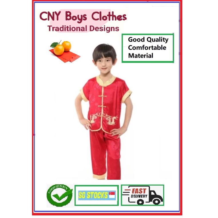 Boy tang suit CNY cloth, Chinese New year, traditional dress of the Han ...