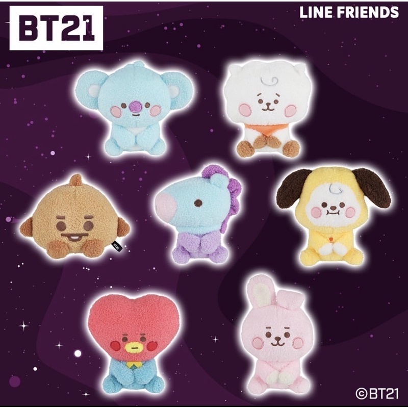 【Authentic 🇯🇵 | LIMITED EDITION】LINE Friends: KPop BT21 BTS Plush Soft Toy - Cooky | Tata ...