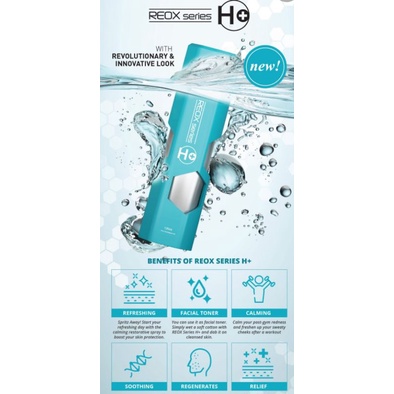 H+ Return Legacy HMFD (Expiry Date: Nov 2026) | Shopee Singapore