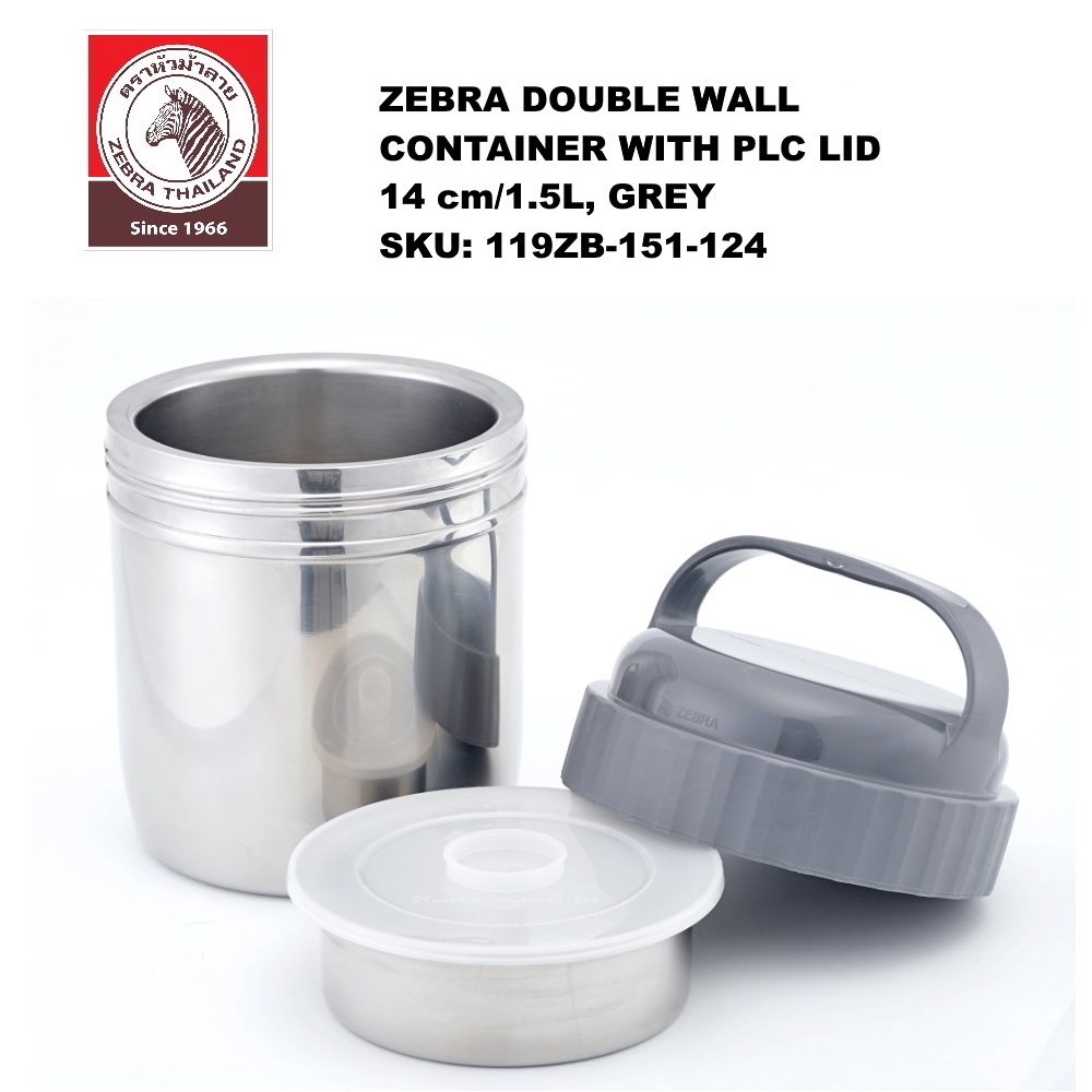Zebra DOUBLE WALL CONTAINER WITH PLC LID 14 cm, 1.5L, GREY | Shopee ...