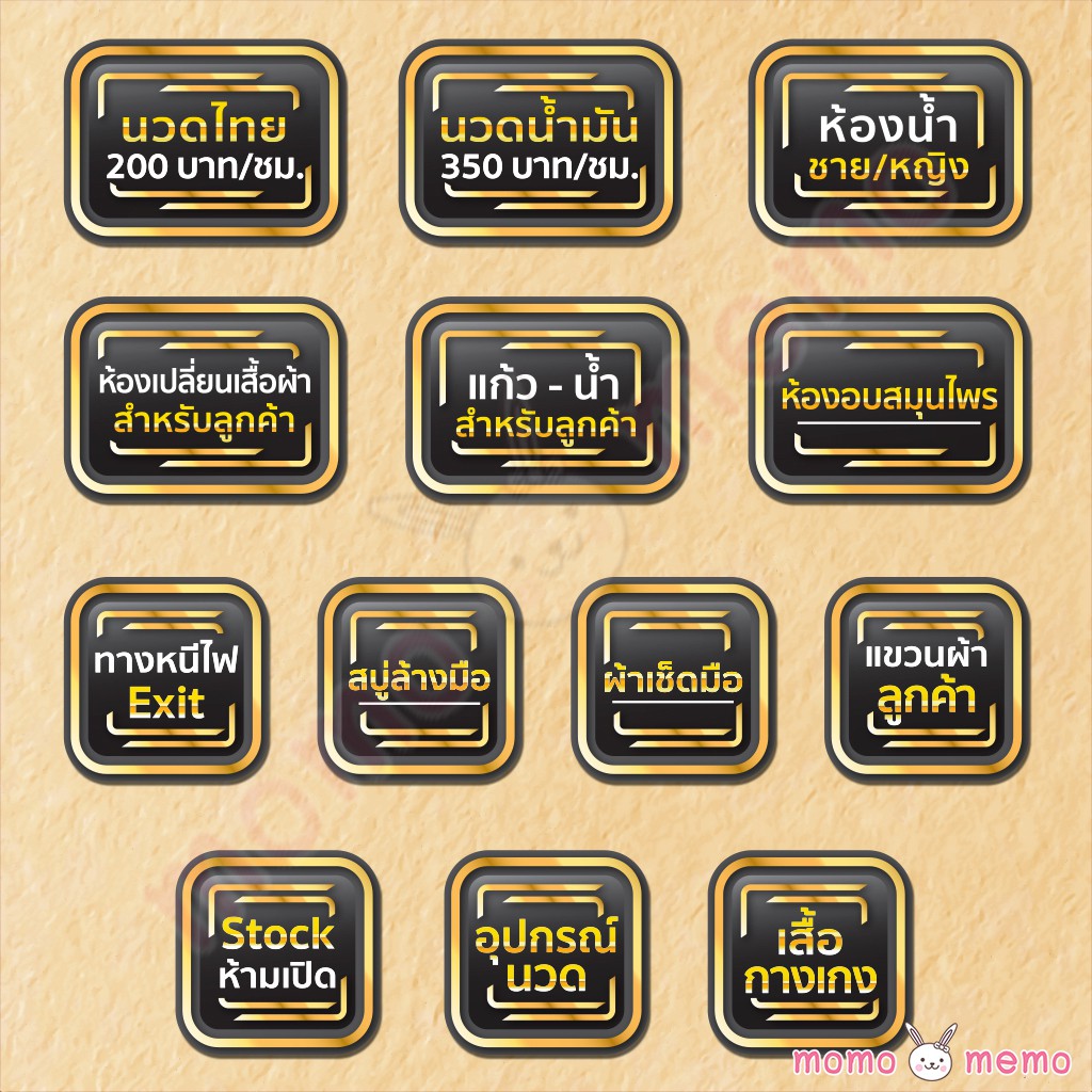 "Gold_Metalic Extra" Warning Sign Sticker | Wall Deco Frame Mirror ...