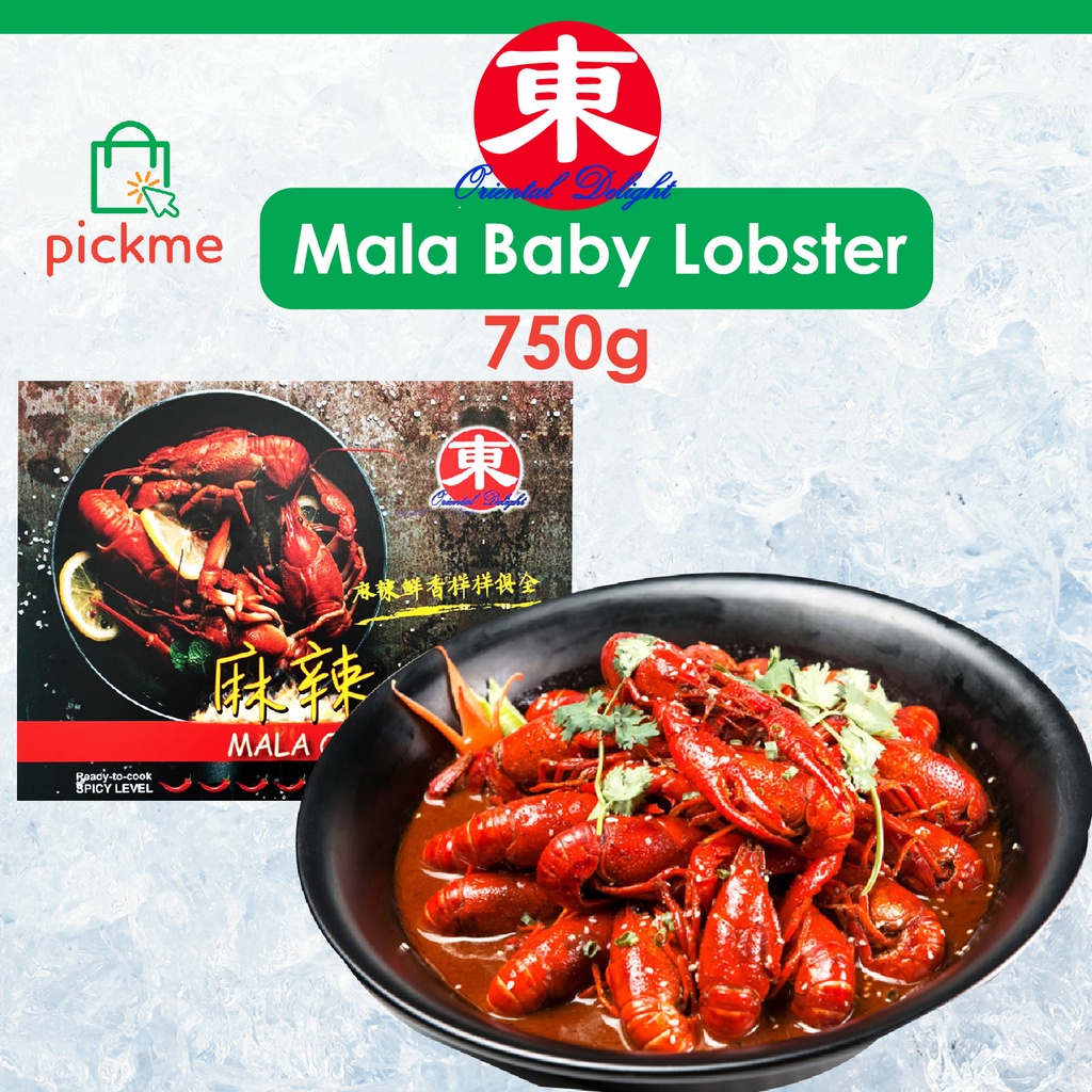 Oriental Delight Mala Cooked Crawfish Baby Lobster (Ready To Eat) 750g ...