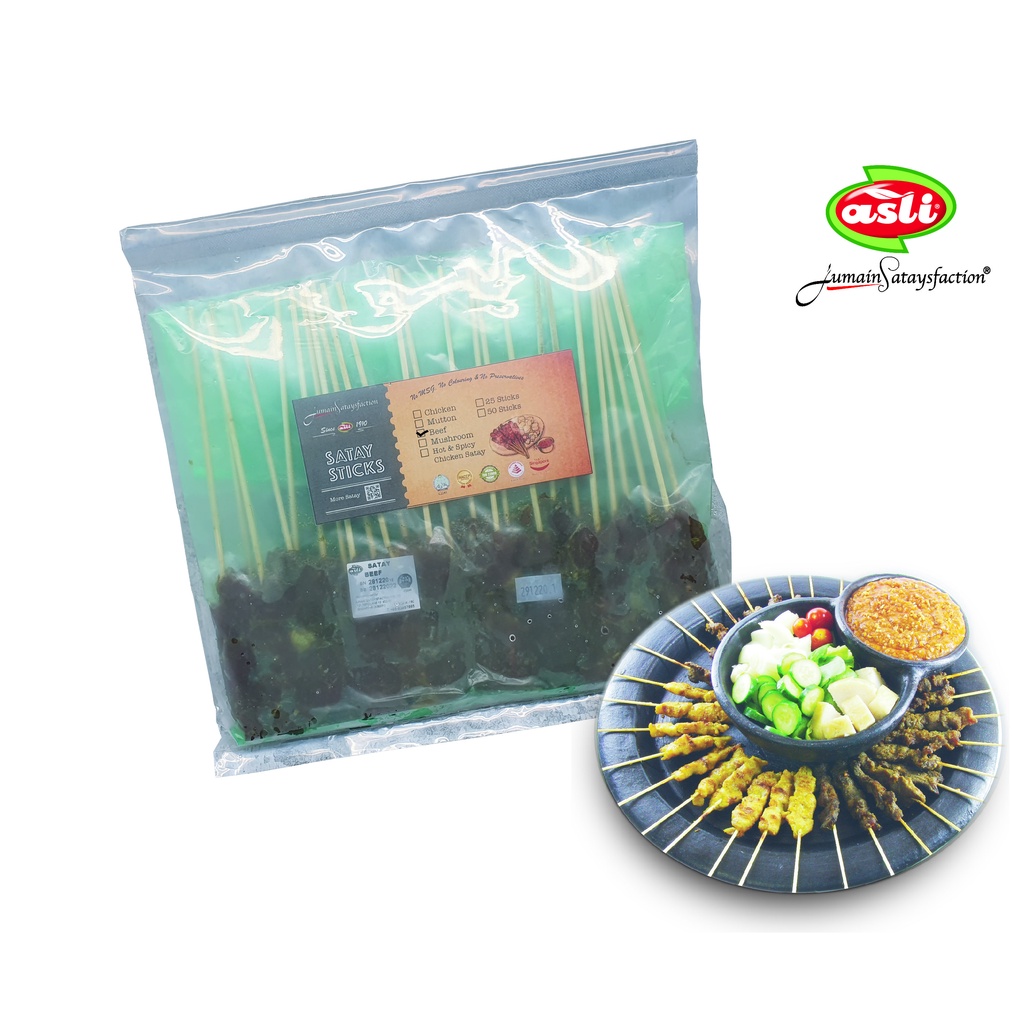 Beef Satay - Halal Frozen (No MSG , Preservatives or Colouring ...