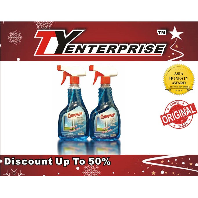 Cammer Glass Cleaner 500g | Shopee Singapore