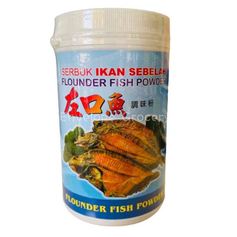 Flounder Fish Powder Next Fish Powder (1Btl/500g) | Shopee Singapore