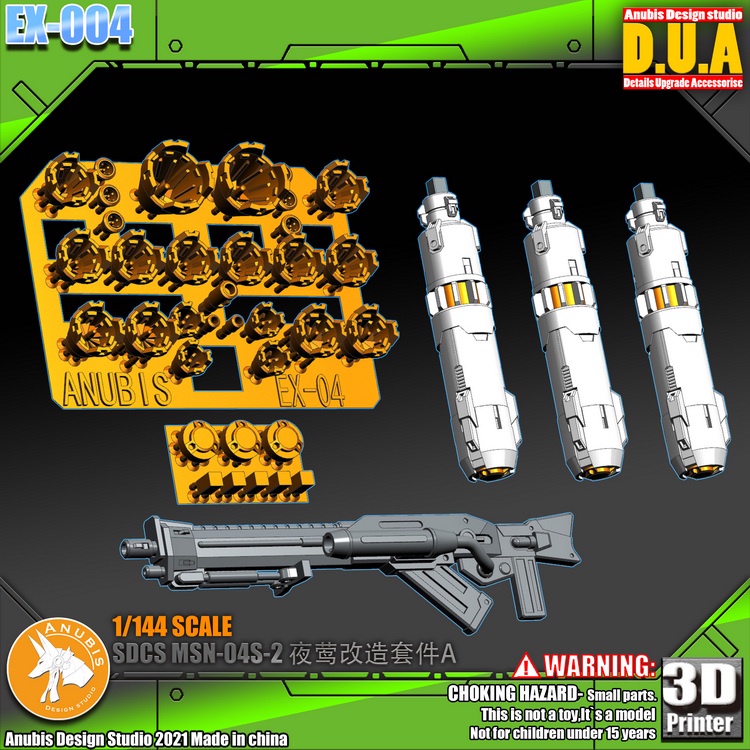 DUA EX004 SCALE HG 1/144 | Shopee Singapore