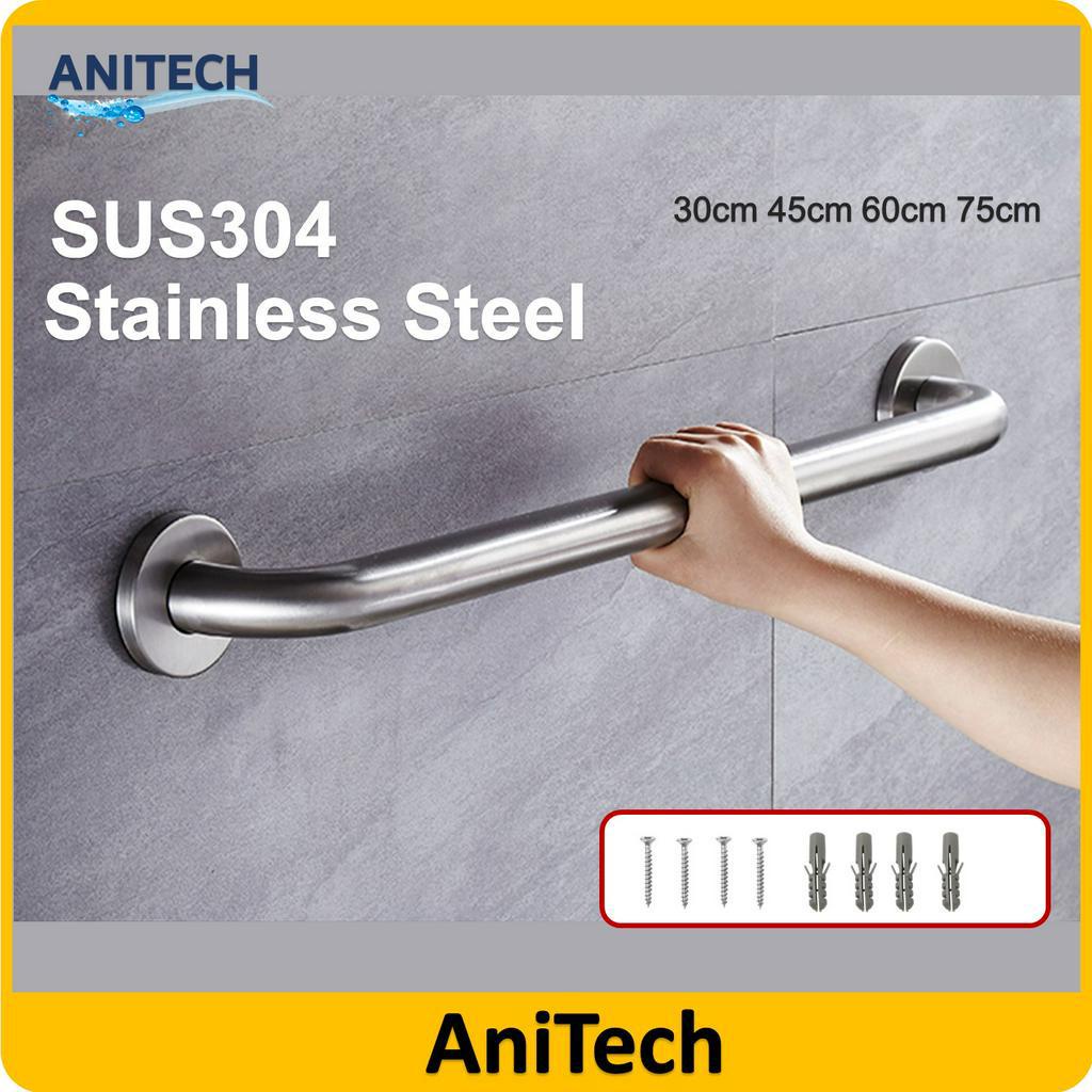 ANITECH BATHROOM SUS304 STAINLESS STEEL SAFETY TOILET GRIP HANDBAR ...