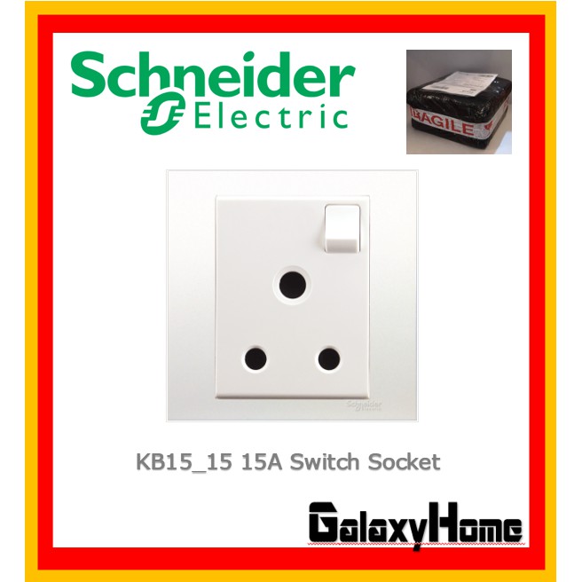 Schneider Vivace - 15A 1 Gang Switched Socket KB15/15 White | Shopee ...
