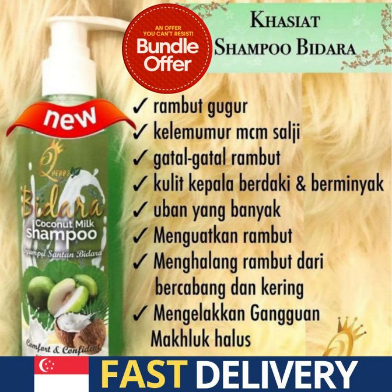 🇸🇬Bidara Shampoo (250ml) Shampoo Bidara/Itchy Scalp/Hair Fall/Dandruff ...