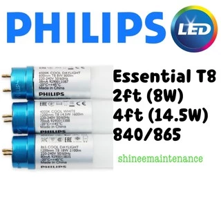 Buy Philips led tube At Sale Prices Online - December 2025 | Shopee ...