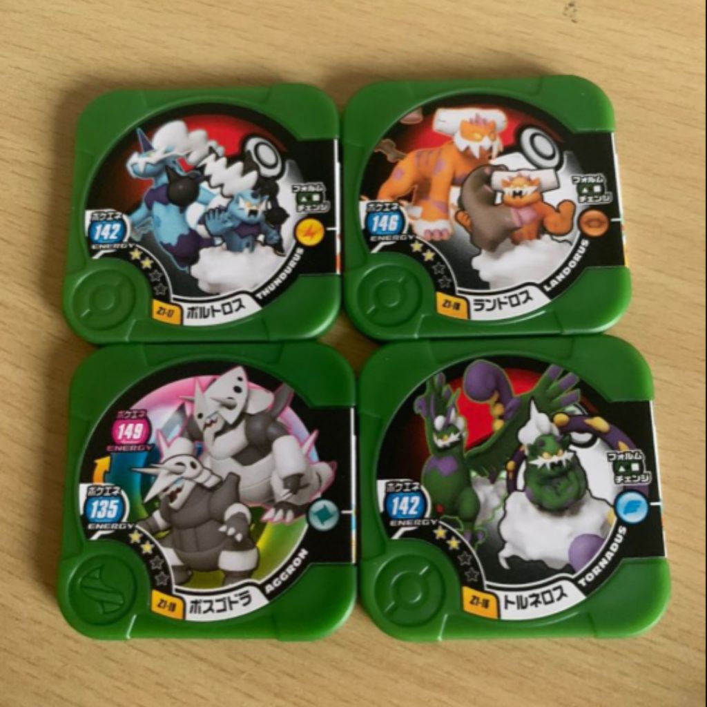 Pokemon Tretta Z1 Landorus, Tornadus, Thundurus, Aggron 2 Star | Shopee ...