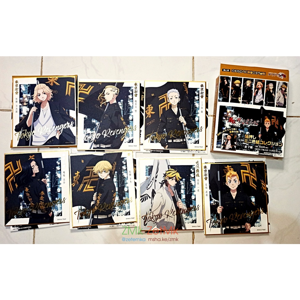 Tokyo Revengers Shikishi Mikey Draken MItsuya Baji Chifuyu Takemichi ...