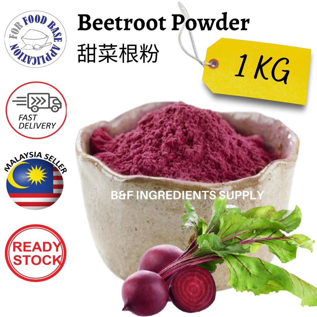 Beetroot Powder 500G/ 1KG | 甜菜根粉 | Serbuk Ubi Bit Ube Bit | Shopee ...