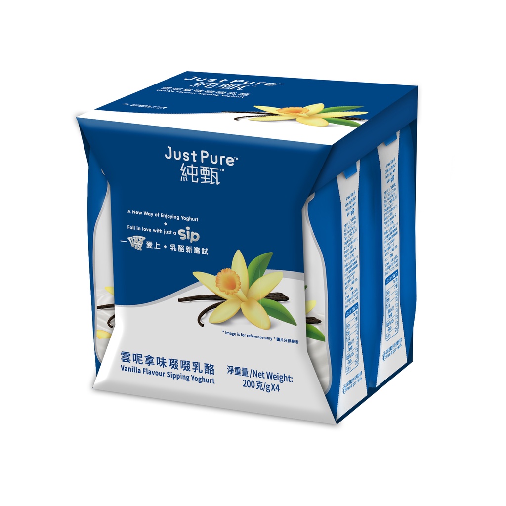 纯甄酸奶 (香草) Just Pure Drinking Yoghurt 200g x 32 packets - (Vanilla ...