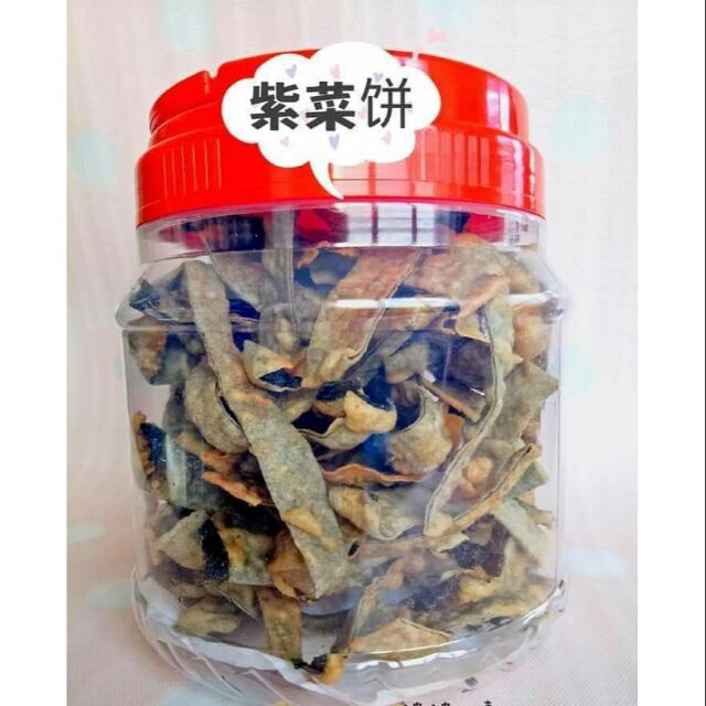 Seaweed Cake Crispy Seaweed Freshly Made (110g+-) | Shopee Singapore