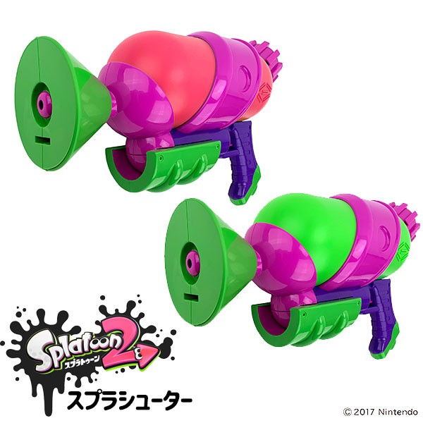 Splatoon 2 Splashooter / Water Gun | Shopee Singapore