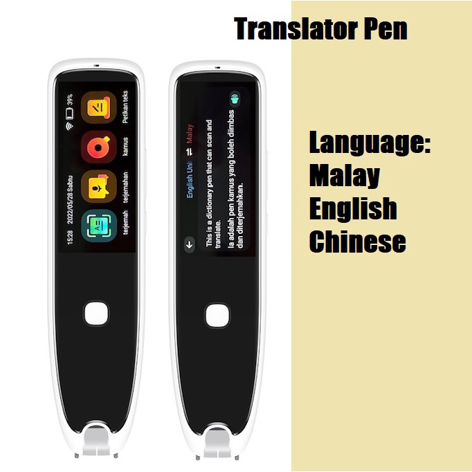 Smart Translator Pen Malay English and (Support ONLINE & OFFLINE ...